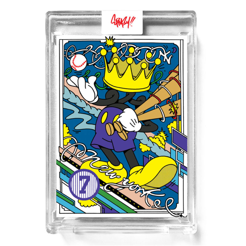 Project 70 - Took It Easy©