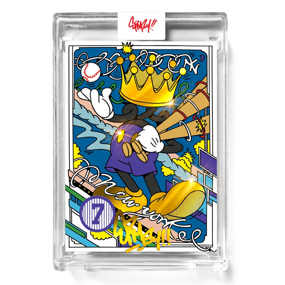 Project 70 - Took It Easy©